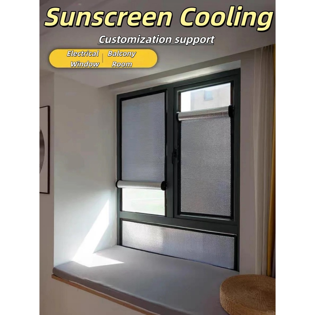 Double Side Aluminum Foil Windows Sunshade Curtain Heat Insulation Home ...