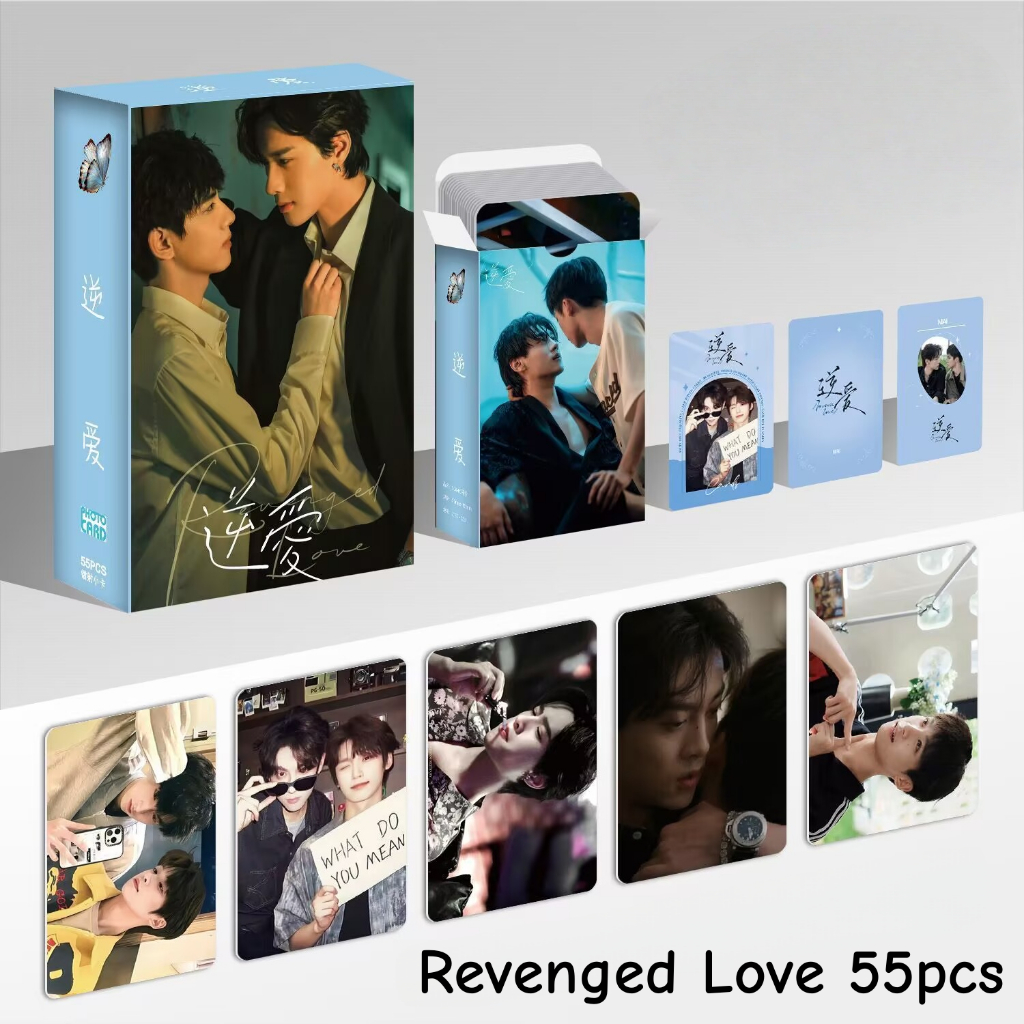 50-92pcs Chinese Drama Revenged Love Laser Postcards Actor Tian Xuning ...