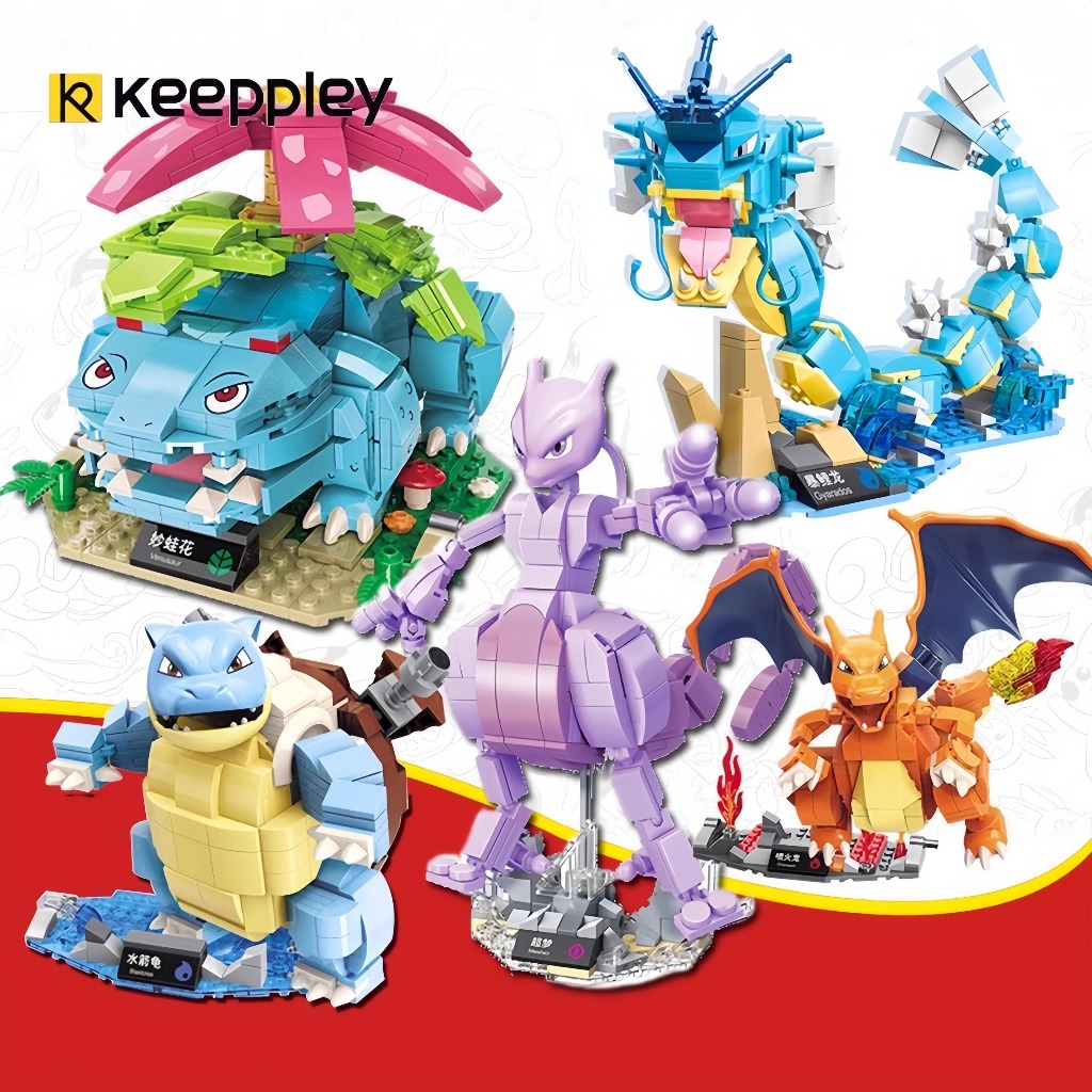 Pokémon Pokémon Large Charizard Fire-breathing Dragon Building Block ...