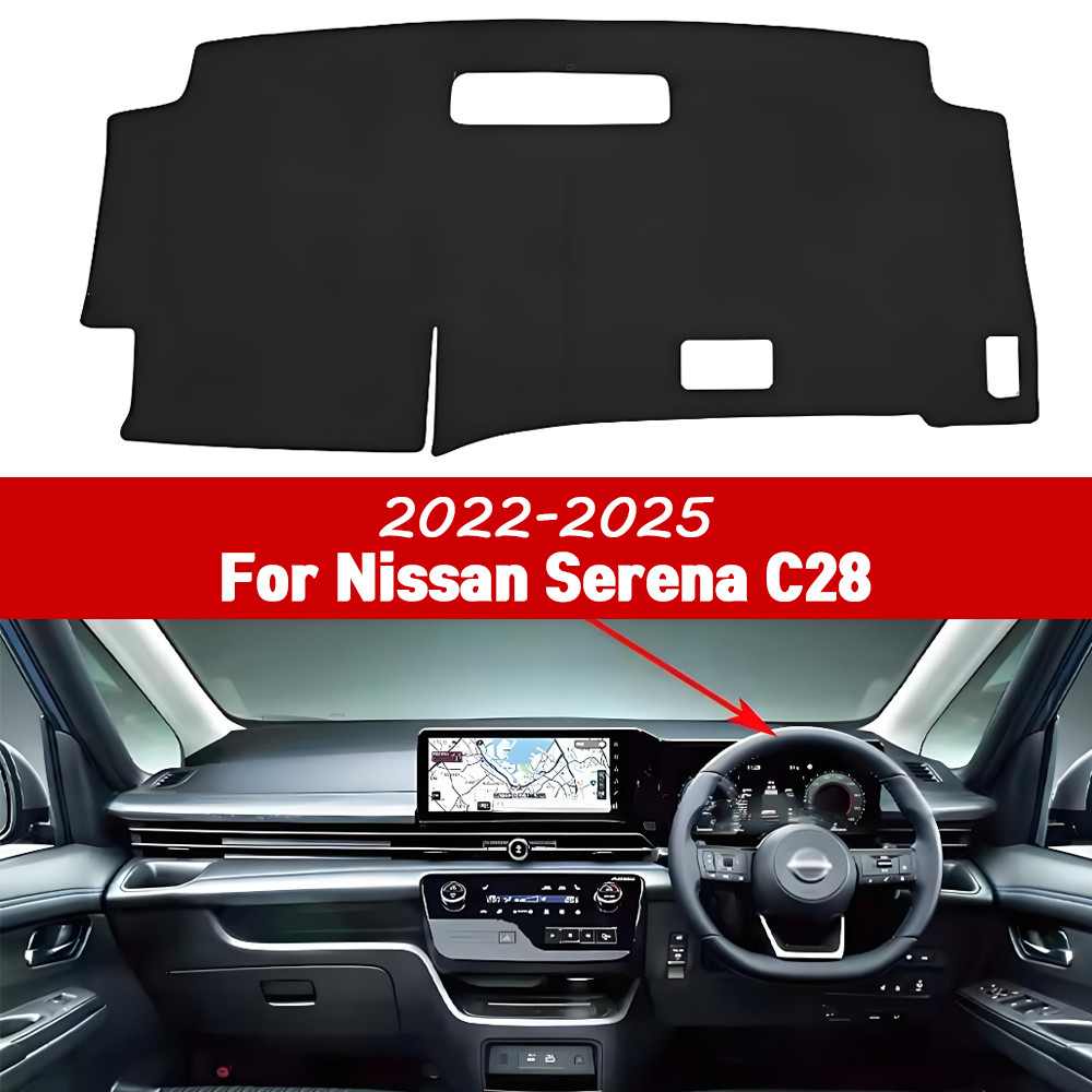 For Nissan Serena C28 Sixth Generation 2022-Present Dashboard Cover Board Anti-Slip Mat Protect ...