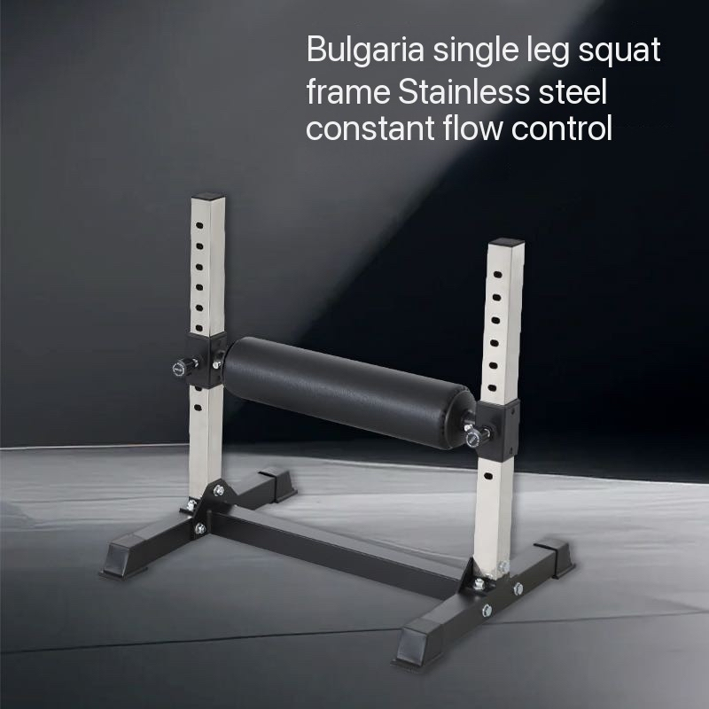 Single Leg Squat Trainer Bulgaria Single Leg Squat Training Stand Split ...