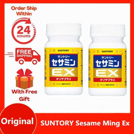 Buy 2 free 1 100% Original SUNTORY Sesame Ming Ex 三得利 芝麻明EX 90Pcs ...