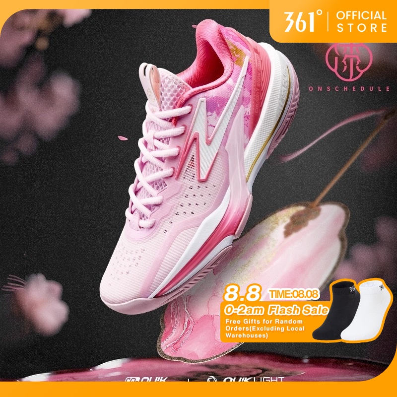 361 Degrees Big3 6.0 Men Basketball Shoes Stable All-Court Durability ...