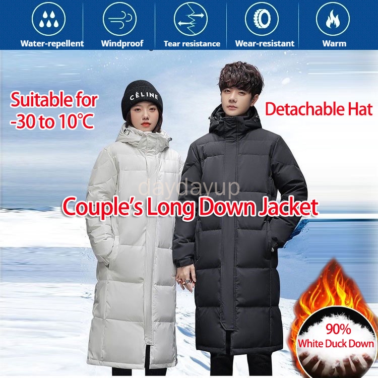 Long Down Jacket for Men and Women Thickened Winter Fashion Coat Couple ...