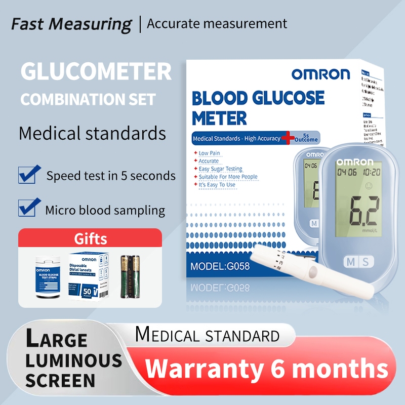 glucometer test kit with strip Blood Glucose Meter Kit Complete Blood ...