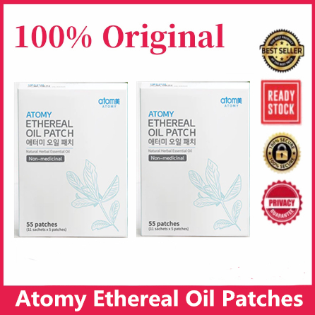 Ready Stock Korean Brand Korea Branded Atomy Ethereal Oil Patches Patch ...