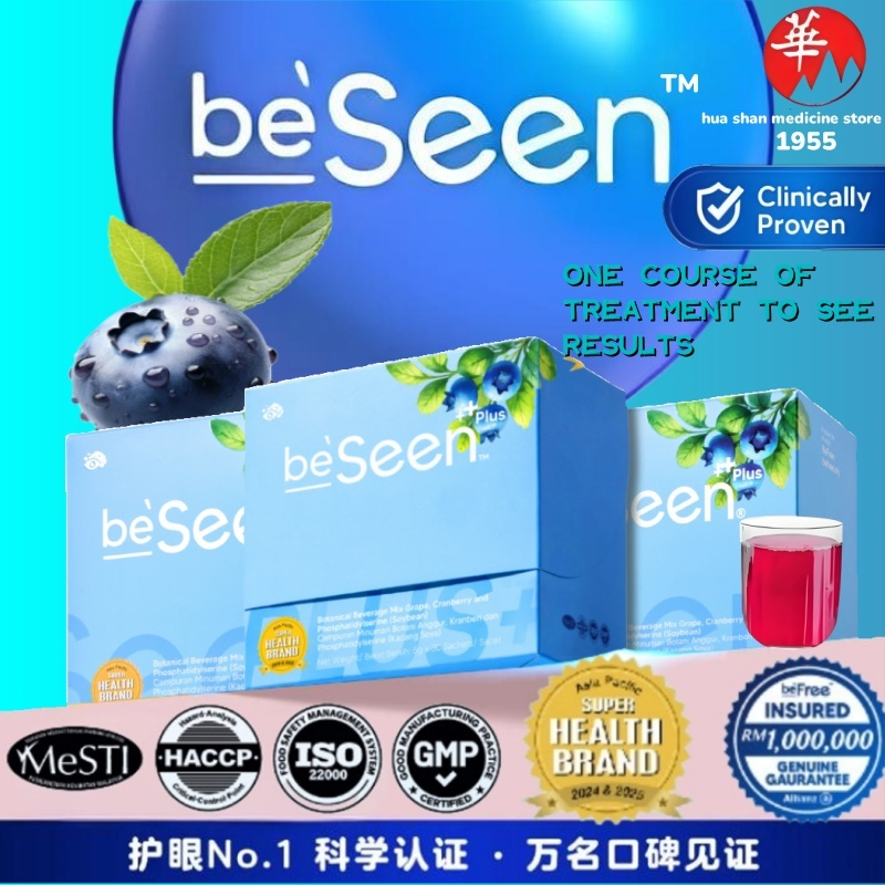 sg seller ️ready stock现货befree beseen plus beseen eyecare + brain ...