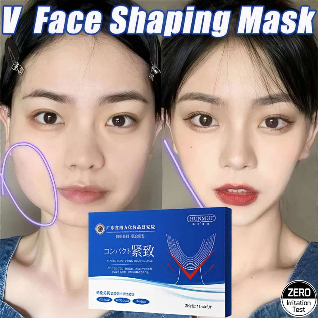 V Shape Face Lifting Mask 5pcs/box Double chin slimming Face lifting V ...