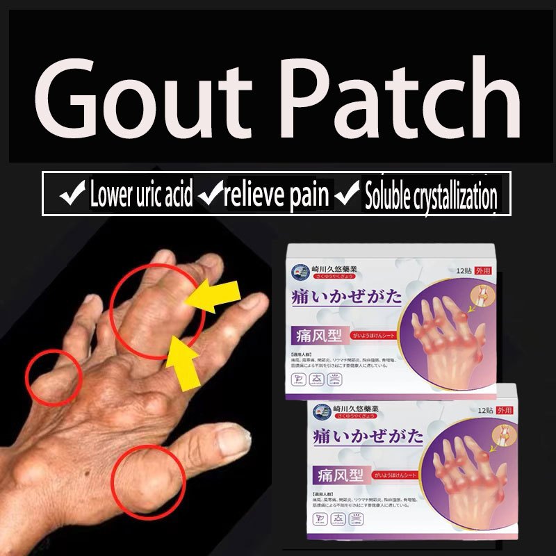 Japan Gout Patch Gout Medicine Joint Pain Relief Patch Gout medicated ...