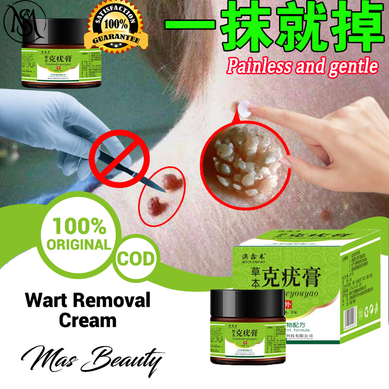 Warts Remover Cream Skin Tags Mole Removal Corn Removal 20g ...