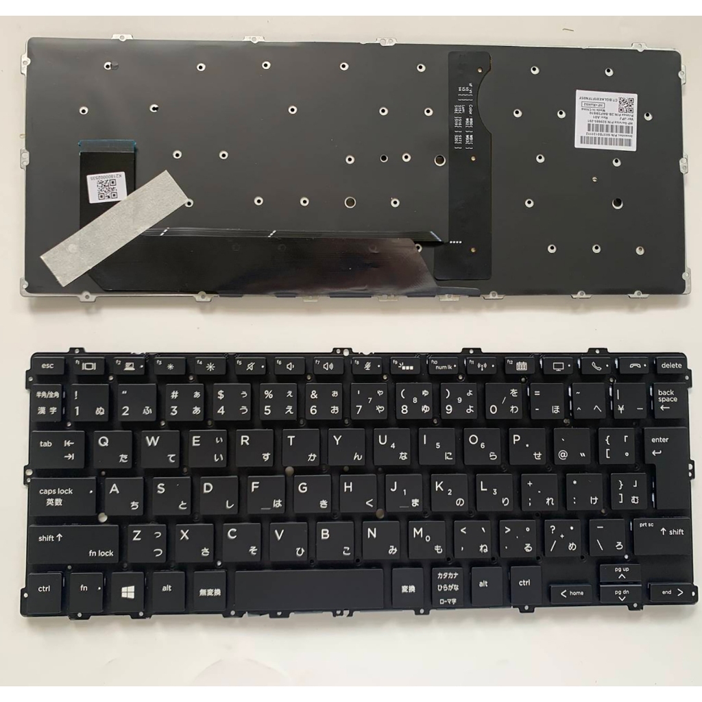 JP Layout for HP EliteBookX360 1030 G2/1030 G3/1030 G4 HSN-Q10C HSN ...