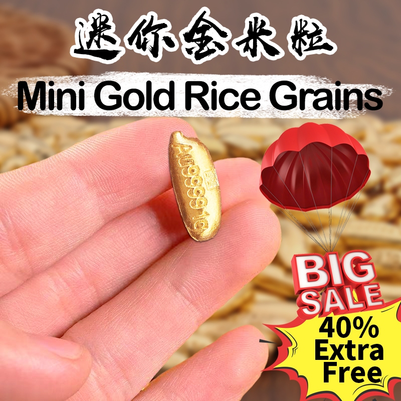 40% extra quantity free Gold Rice Grain feng shui ornaments gold ingot ...