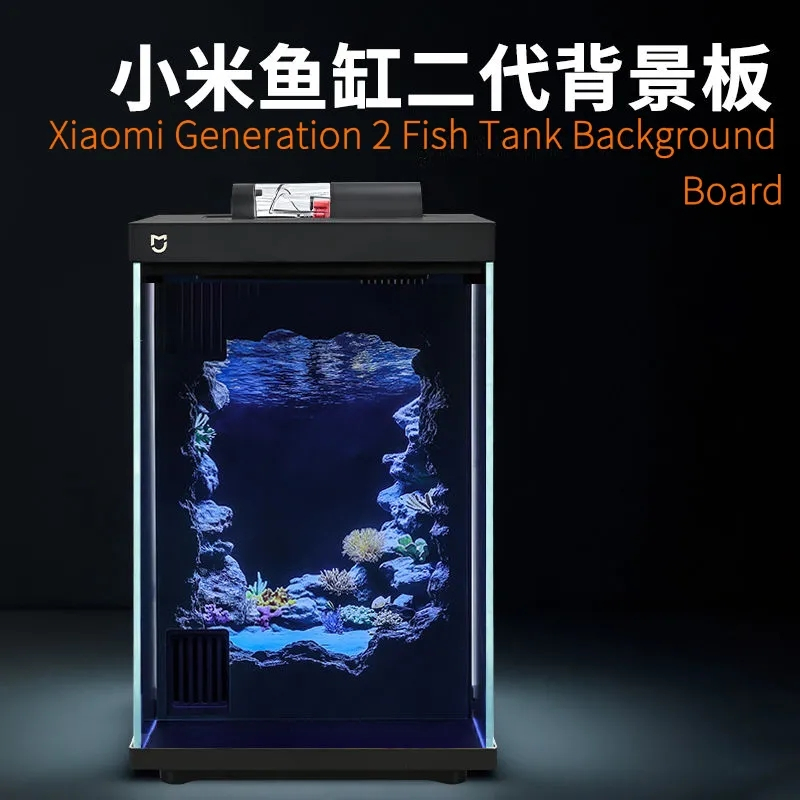 Xiaomi 2nd Generation Fish Tank Background Board Acrylic Material Non ...