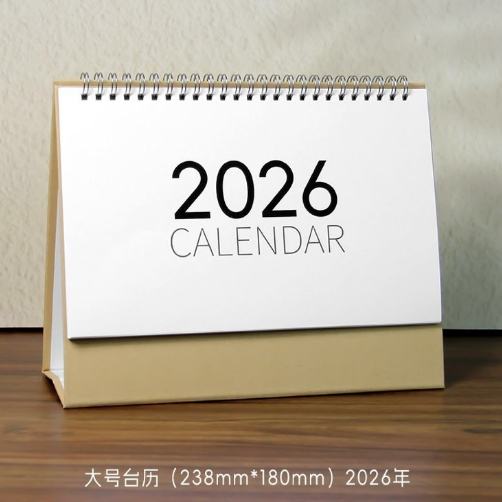 2025 Calendar Notepad Desk Calendar Muji Style Desktop Decoration ...