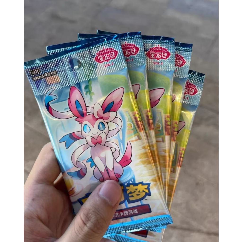 PTCG Pokémon Gem Card Version 2 Random 10PACK Card | Shopee Singapore
