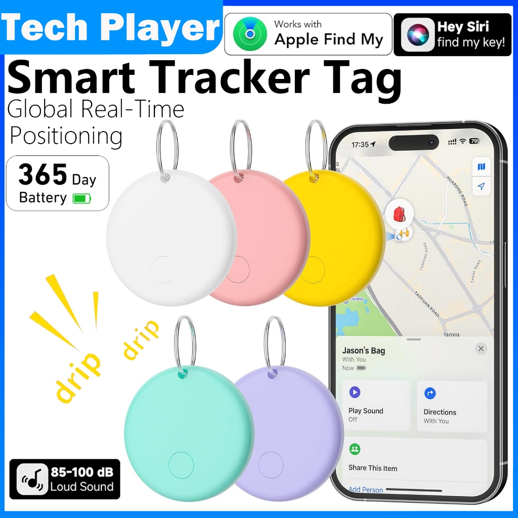 【2025】GPS Tag Tracker for Kids Smart Tag Smart Locator Anti Lost ...