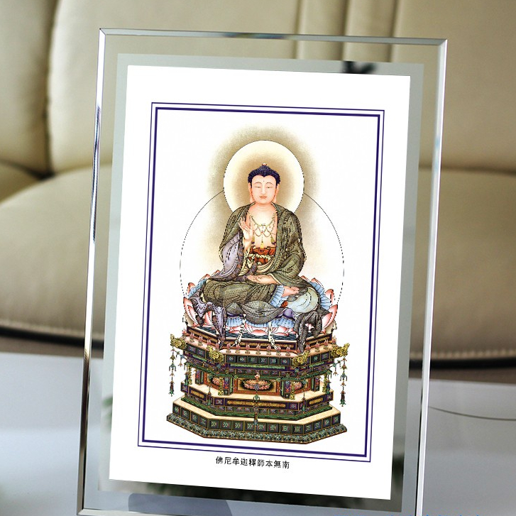定制释迦牟尼佛画像 相纸打印双面塑封 释迦如来佛像画相框摆台Custom Sakyamuni Buddha Portrait Photo ...