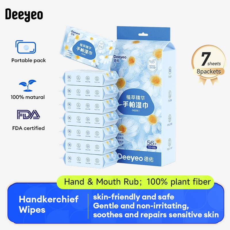 Deeyeo Mini Pure Water Wipes Alcohol-Free Baby Wipes Portable Wet ...