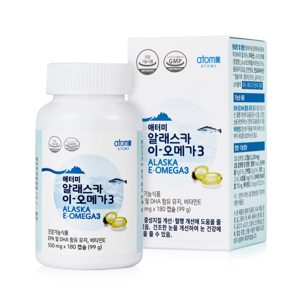 Atomy Alaska E- 550mg X 180capsules Atomy best suppliment 3 atomy fish ...