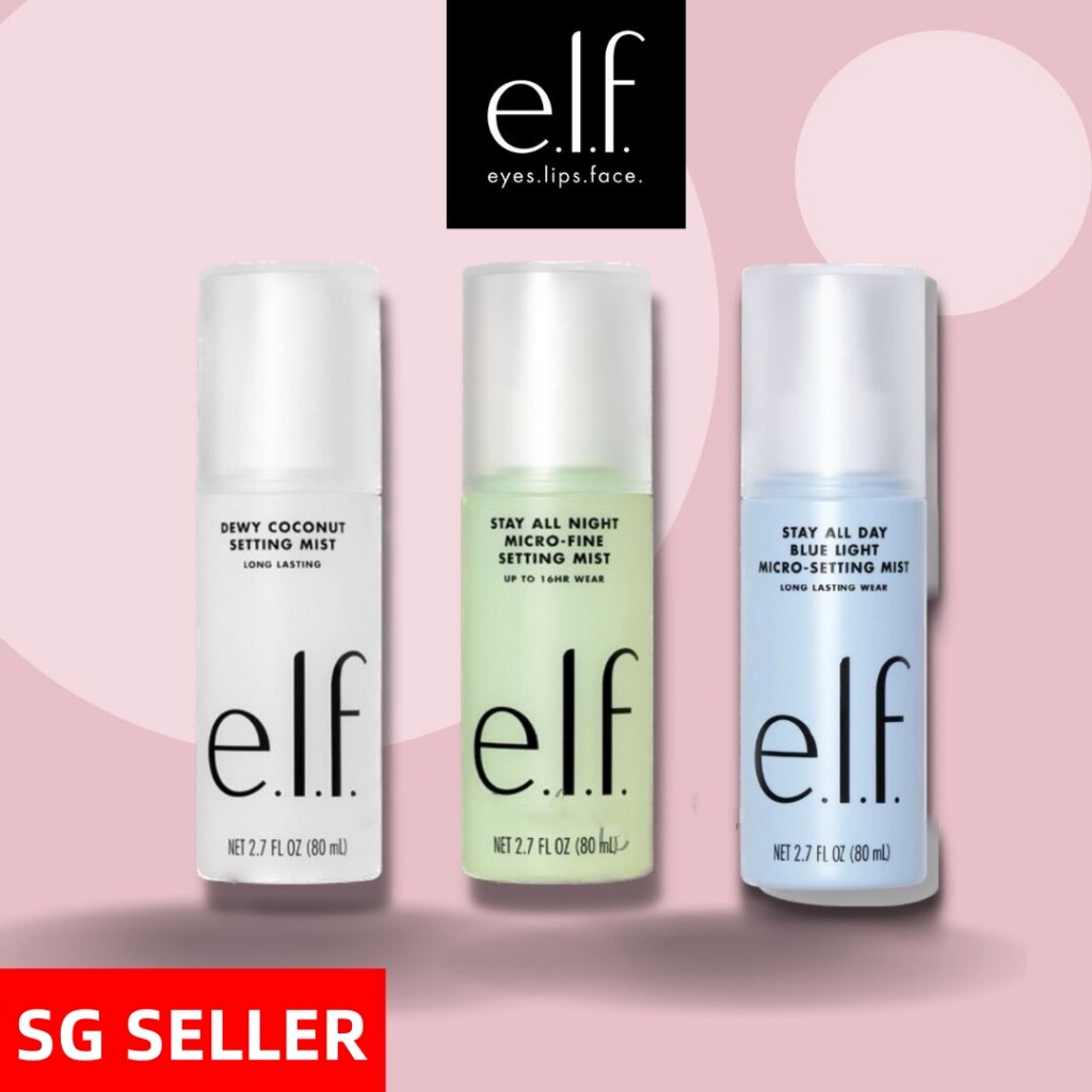 ELF Stay All Night Micro Fine Setting Mist Spray / Dewy Coconut / Blue ...