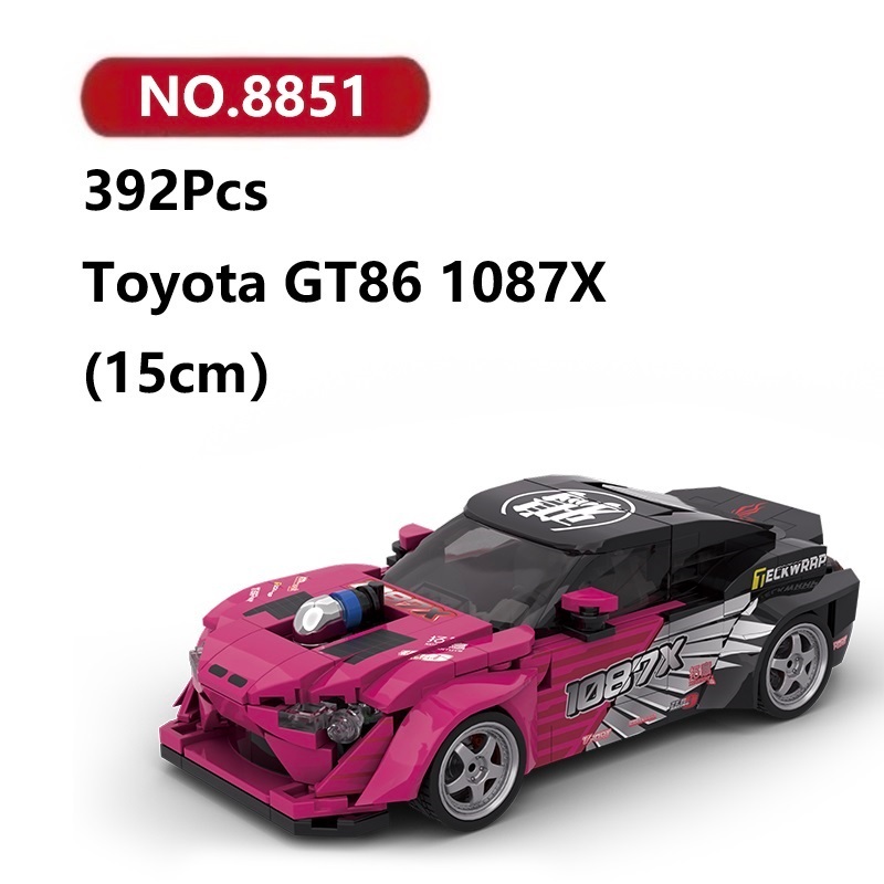Toyota GT86 (Authorized) Dustproof Box Building Blocks 392 Pcs PB Car ...