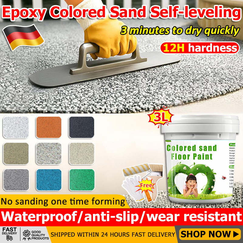 【24-hour delivery】epoxy coloured sand floor paint epoxy sand floor ...