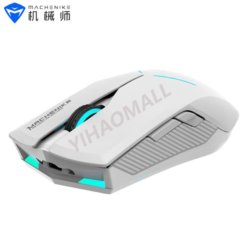 Machenike Venom M720 Dual-mode Mouse/Programmable Custom Macro ...
