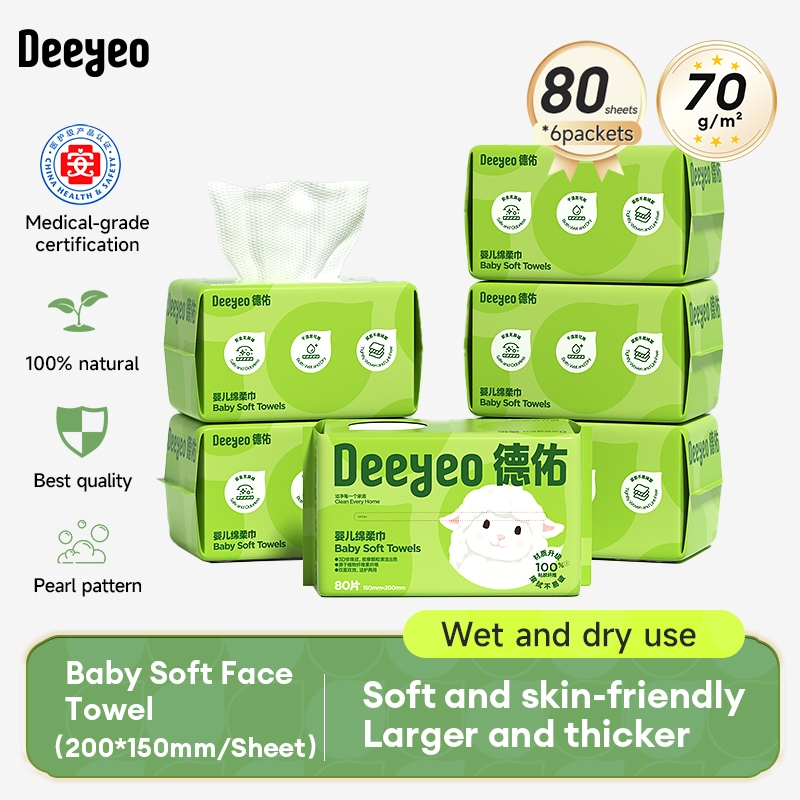 Deeyeo Thickened Soft Disposable Baby Facial Cotton Tissue 80 Sheet ...