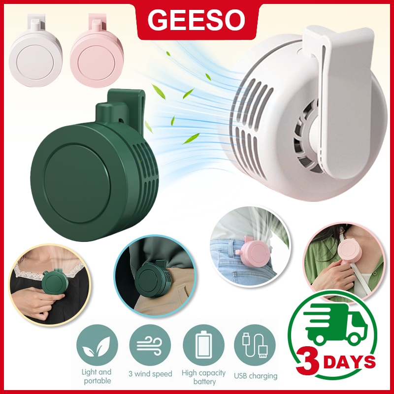 GEESO Portable Silent Kipas Mini Bladeless Electric Fan Adjustable 3 ...