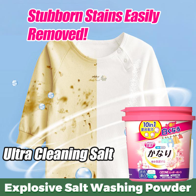 【🇸🇬𝗦𝗚 𝗦𝗧𝗢𝗖𝗞】Fragrance laundry detergent Explosive Salt Washing Powder ...