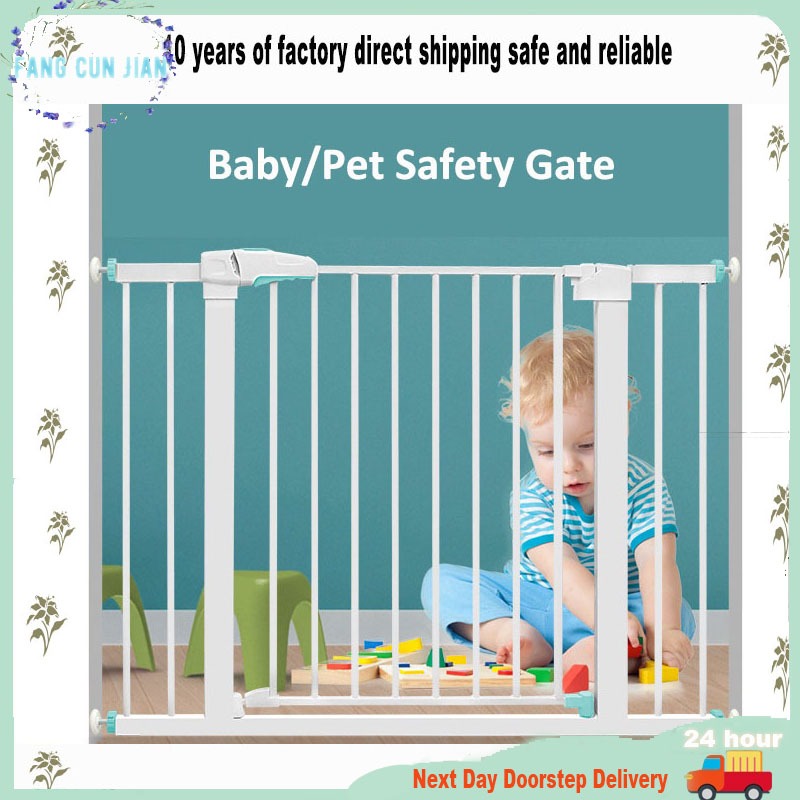 【SG IN STOCK】Baby Safety Gate Home Kids Safety Gate Multi-Purpose Pets ...