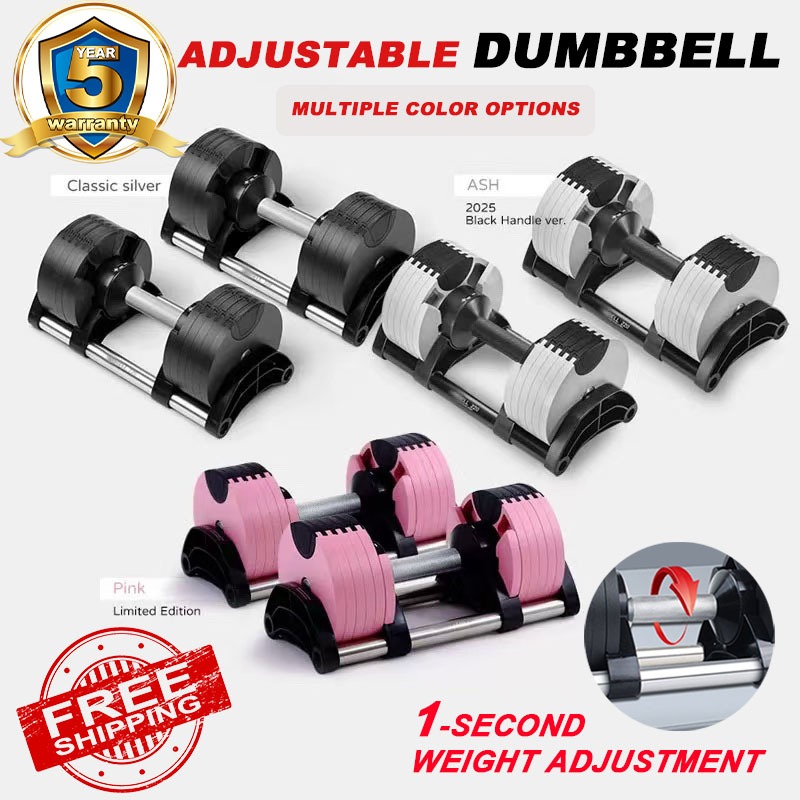 【SG Seller】Quick Adjust Dumbbells Home Fitness Equipment Multi-weights ...