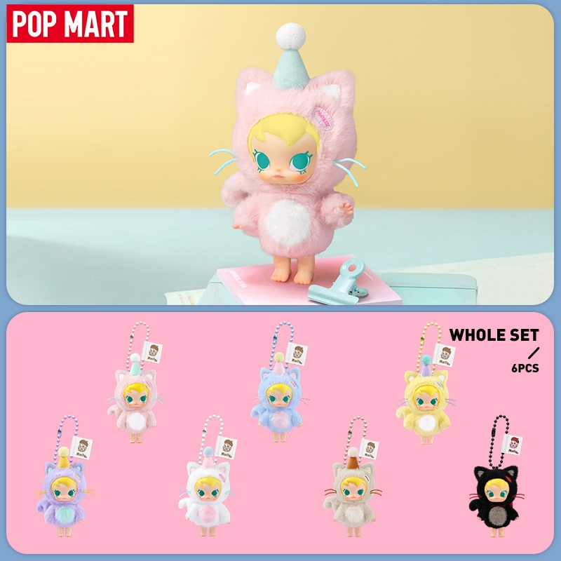 POP MART Baby Molly Pocket Friends Series-Vinyl Plush Pendant Blind Box ...