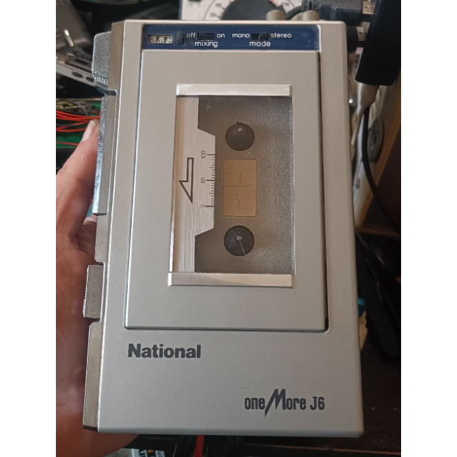 Panasonic RQ One J6 Stereo Tape Recording Player | Shopee Singapore