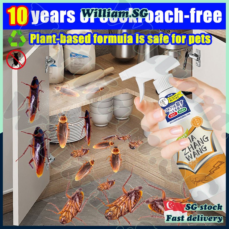 🌵SG stock🌵 Japan Pest control spray / Safe & non-toxic insect repellent ...