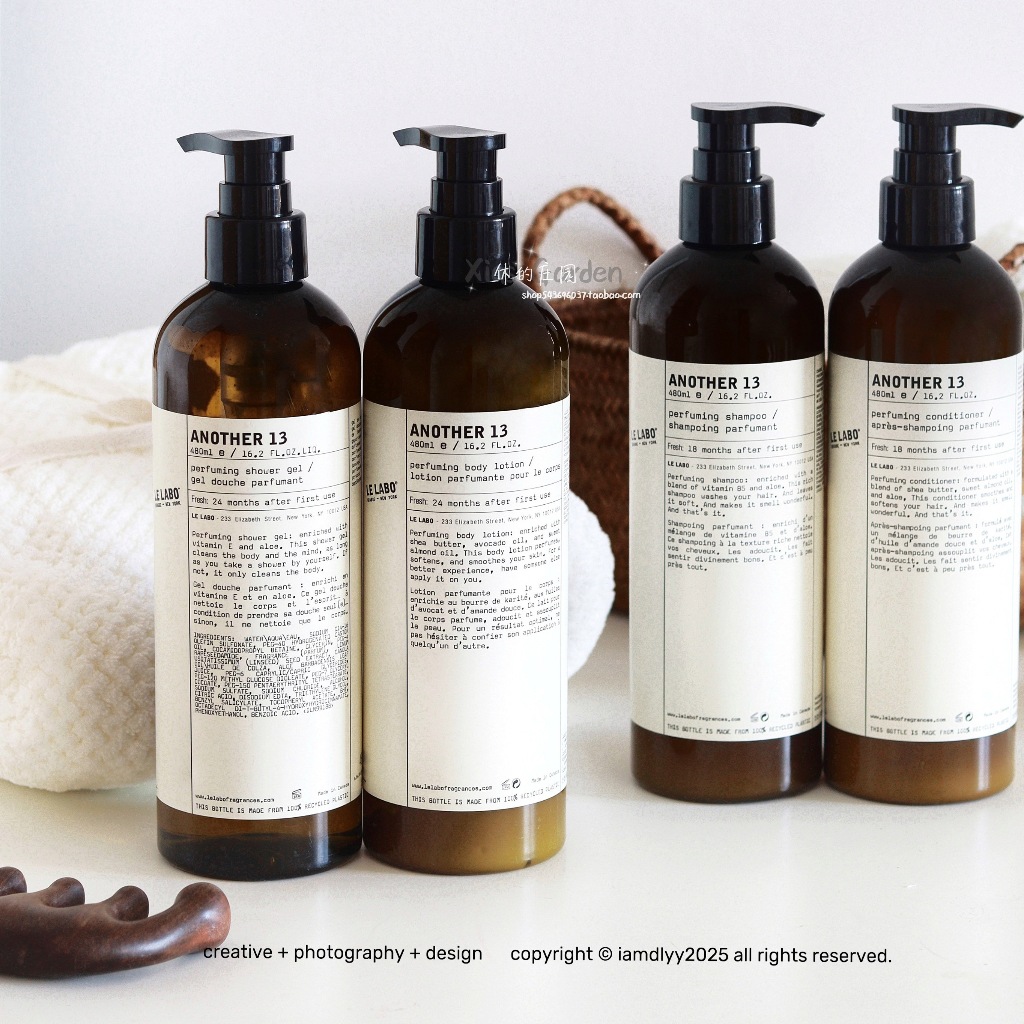 LE LABO ANOTHER 13 Set 480ml｜Hotel Collection｜Oriental Woody｜Shampoo ...