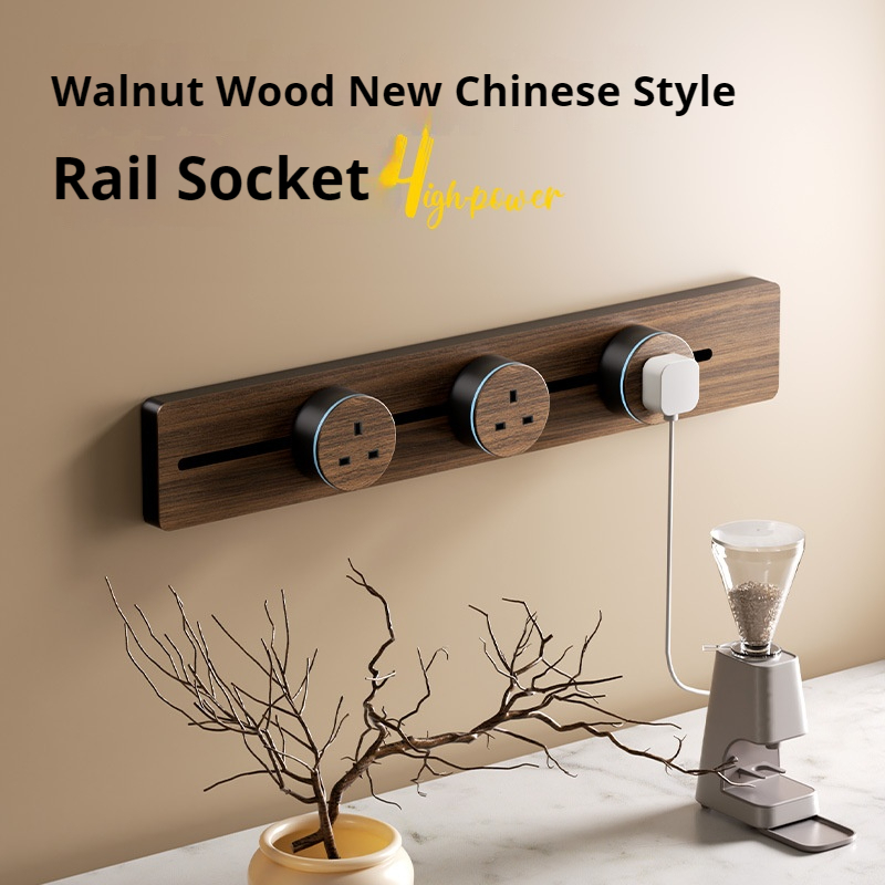 Aodoran Wood Grain Retro Track Socket Universal socket Power Slide Rail ...
