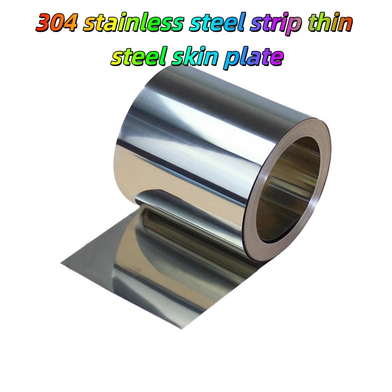 304 stainless steel strip thin steel skin plate 316 stainless steel ...