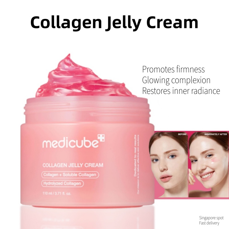 Medicube Collagen Jelly Cream 110ml Niacinamide & Freeze-Dried ...
