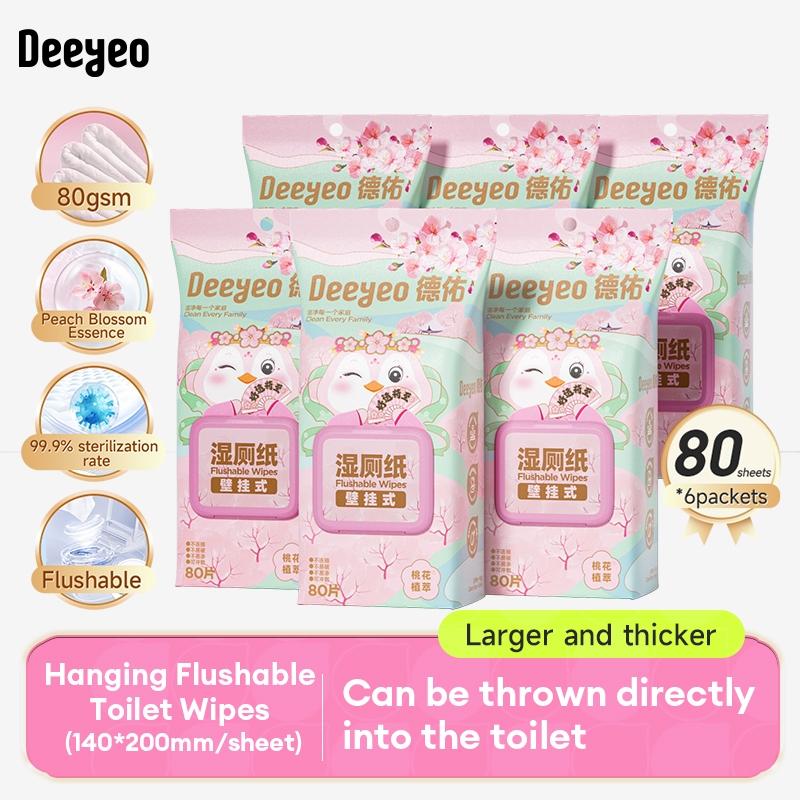 (BUNDLE DEAL) Deeyeo Ultra-gentle Wet Toilet Paper Wall-mounted ...