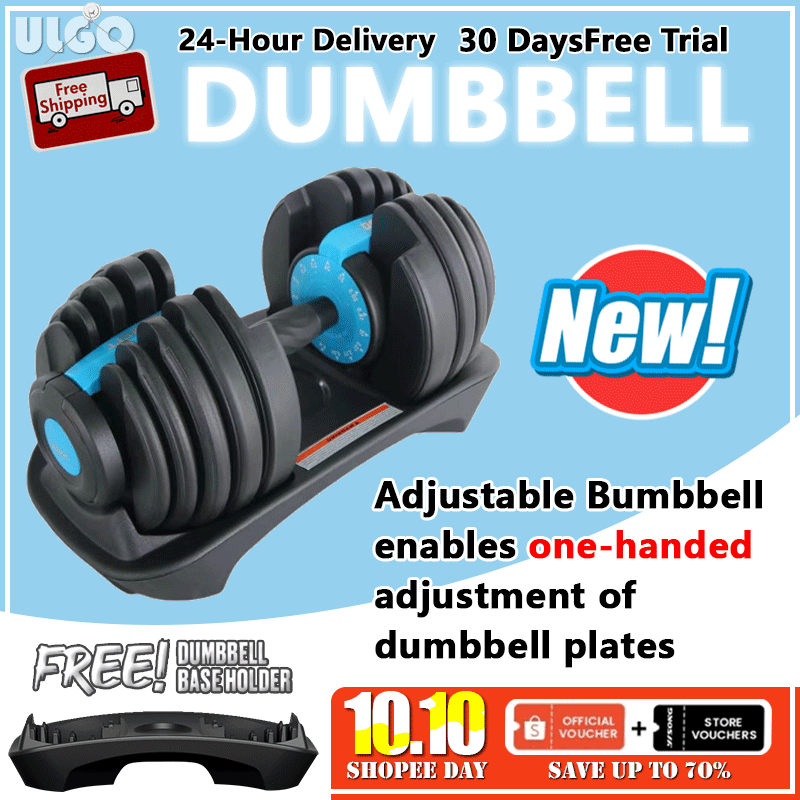 2025 NEW Quick Adjustable Dumbbell Set 24/40KG One-handed adjustment ...