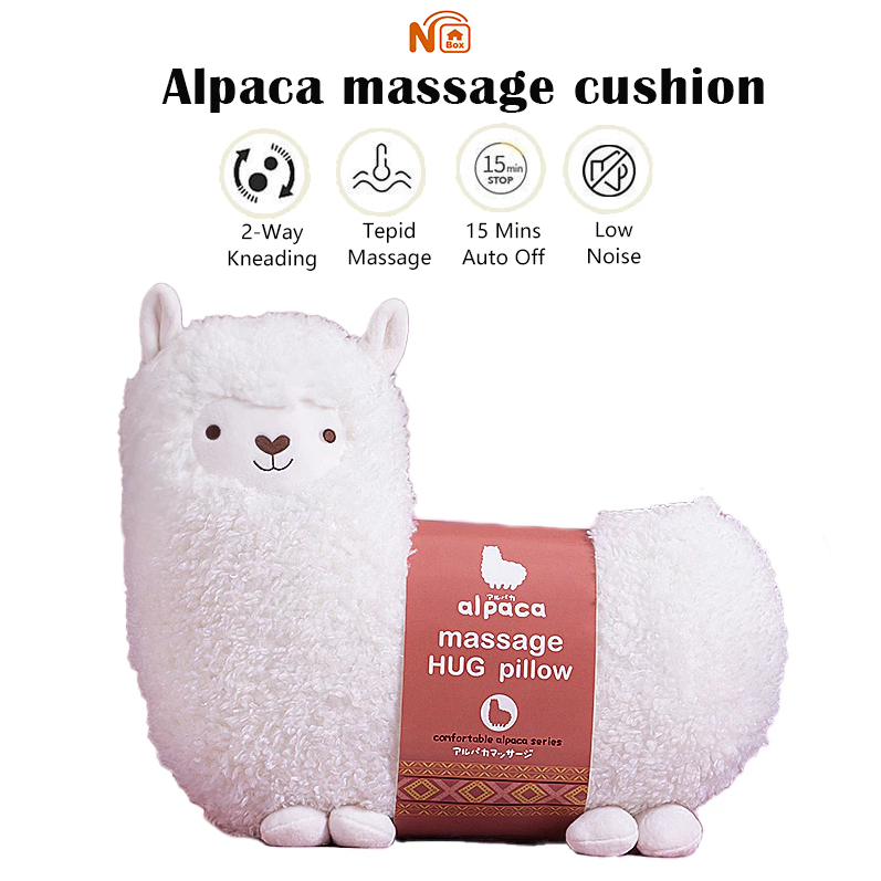 【Excellent gift choice 】Alpaca throw pillow with massage function Cute ...
