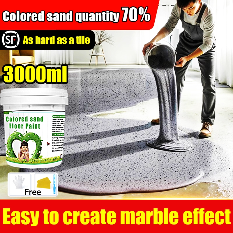 【Harder than ceramic tile】epoxy sand floor paint water proof epoxy ...