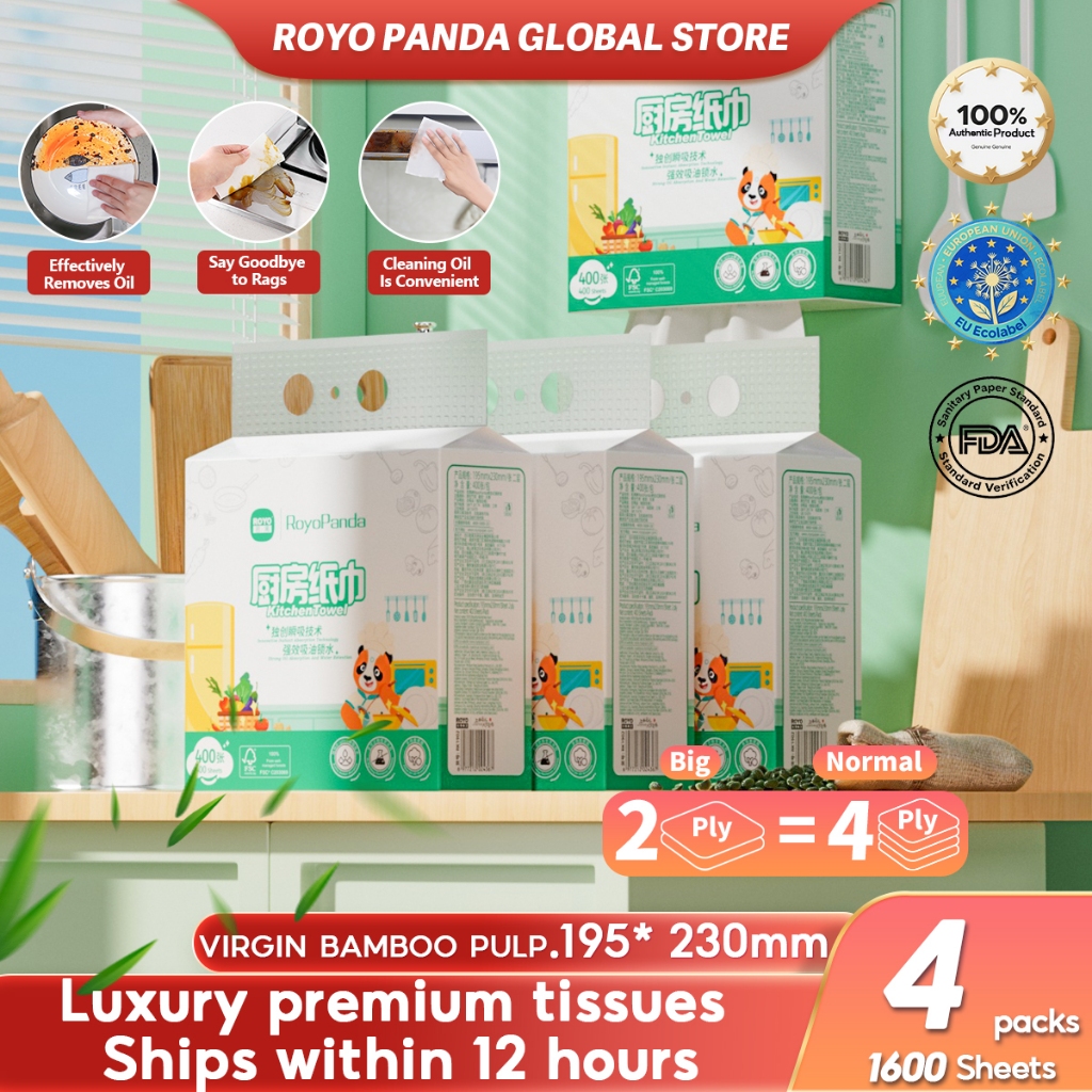 【4 Packs】Royo Panda 2-Ply Hanging Kitchen Paper Towels 195 * 230mm ...