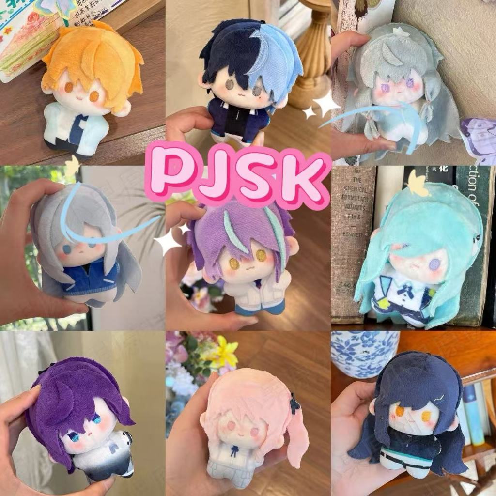 10cm Project Sekai PJSK Game Doll Plush WS 25N VBS MMJ LEO/ NEED ...