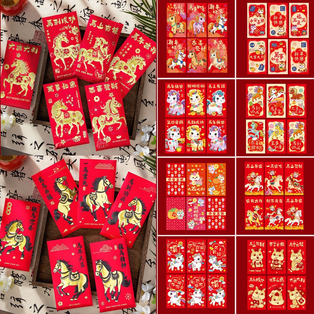 2026 Horse Year Red Envelope New Year Red Packet Gilding Exquisite Seal ...