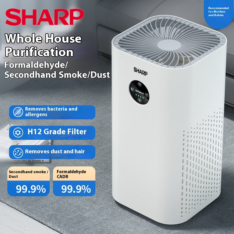 Sharp Air Purifier Air Purifier with Touch Screen Purifies Pm2.5 Hepa13 ...