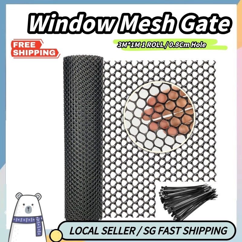 SG Stock Window Mesh Gate Mesh PVC Plastic Mesh Door Balcony Pet Cat ...