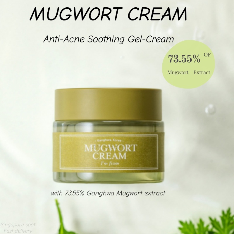 I'm From Mugwort Cream 50g/Mugwort Extract/Soothing/Redness/Relief with ...