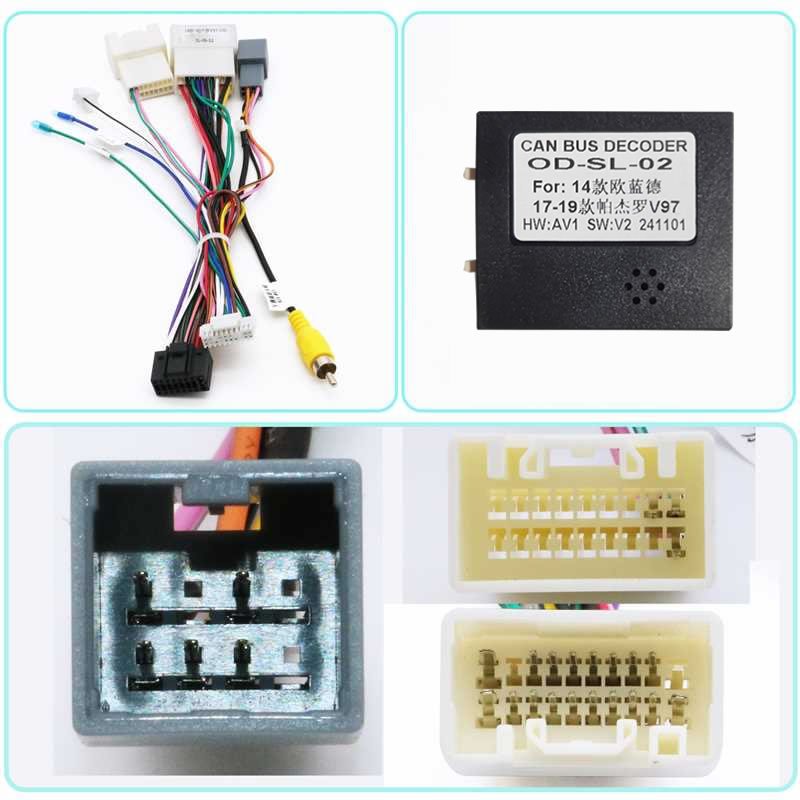 Car Stereo Wiring Kit for 2020 Mitsubishi Pajero/Montero Sport CANBUS ...